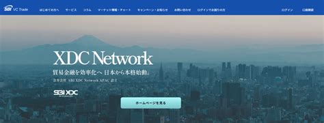 ビットコインはなぜ高騰するのか？要因とこれからのビットコイン値動きを解説 株式会社oz オウンドメディア Finance Standard