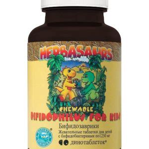 Пищеварительные ферменты НСП | Food Enzymes NSP