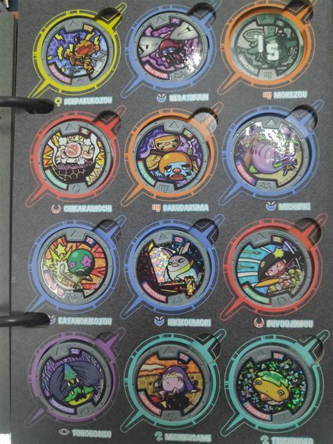Updating List Of Yo Kai Cam Photos R Yokaiwatch