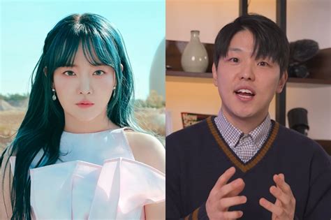 윤하 결혼 상대는 과학 유튜버 과학쿠키 노컷뉴스