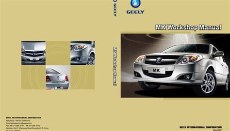 Geely MK ProCarManuals