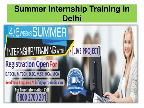 ppt summer internship in cyber security powerpoint presentation free