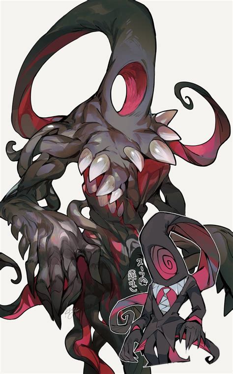 カラスちゃん👅駭獸少女ゲーム製作中 On Twitter Rt Koroguchi