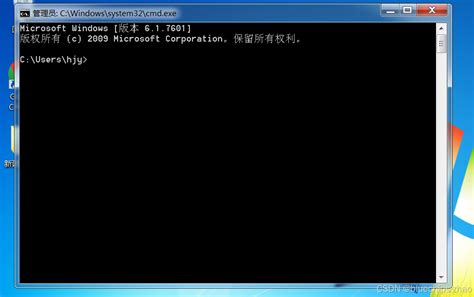 windows常用命令 病毒 csdn博客