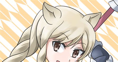 けものフレンズ シロサイさん 青嶺そうちのイラスト Pixiv