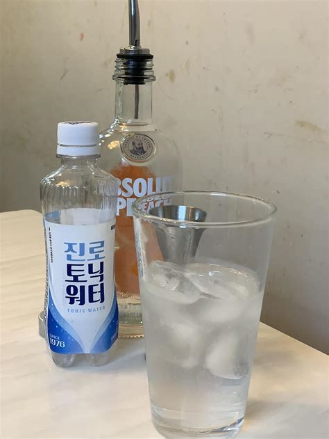 앱솔루트 보드카 어피치 와 계량컵 지거로 맛있는 칵테일 하이볼 만드는 법feat 푸어러 진주를 찾아서