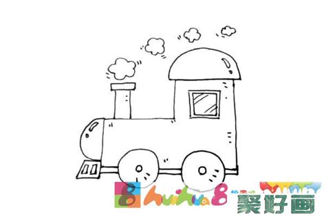 卡通火车头简笔画步骤图文教程怎么画简笔画教程 画好画
