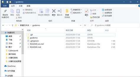 Go语言开发环境搭建 Csdn社区