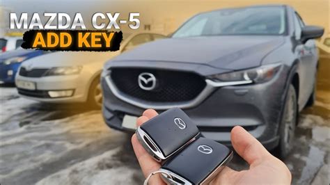 Чип Ключ Мазда СХ-5 2021 сделать дубликат автоключа зажигания карту ...