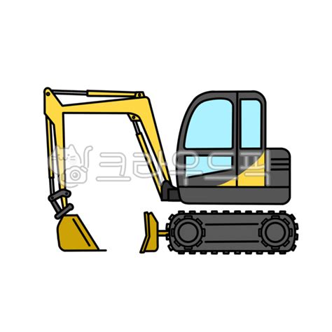 포크레인 굴삭기 Poclain 굴착기 포클레인 사진이미지일러스트캘리그라피 포미tt작가