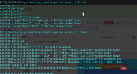 how to install the package with setup py in python python tutorial php cn