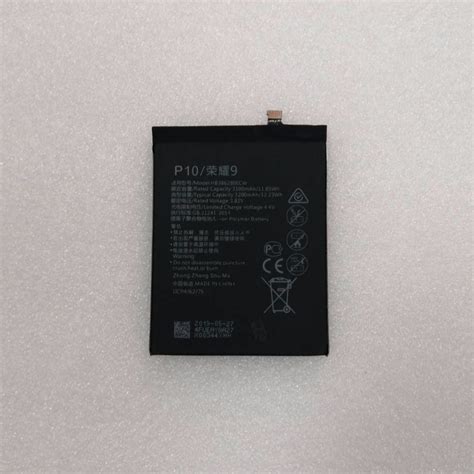 แบตเตอรี่ หัวเหว่ย - P10 (HB386280ECW) (แถมฟรี!! ชุดไขควง แกะเปลี่ยนจอ ...