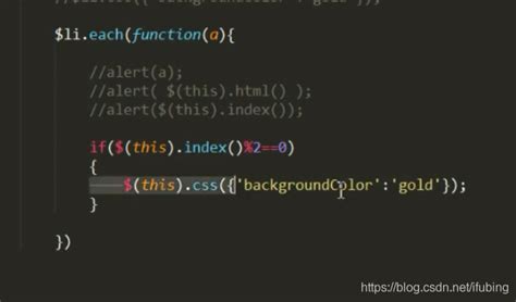 jquery 循环遍历 天翼云