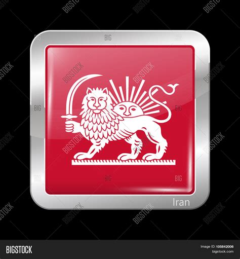 Variant Flag Iran Vector And Photo Free Trial Bigstock