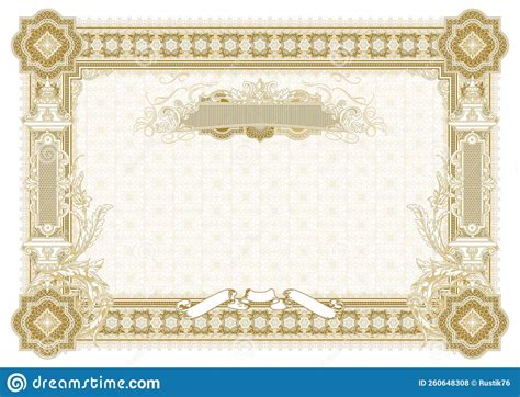 A Classic Horizontal Form For Creating Diplomas Certificates And Other