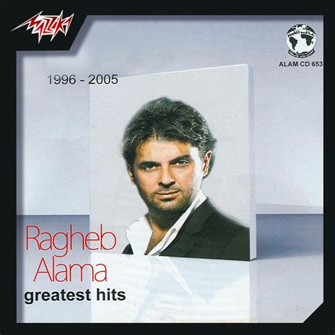 Nasini El Donya Ragheb Alama слушать онлайн на Яндекс Музыке