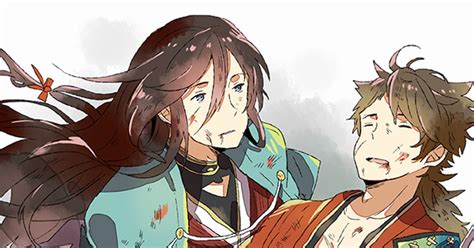 陸奥守吉行 【百刀繚乱】新刊さんぷる 四季アミノのマンガ 刀剣乱腐 和泉守兼定 いずむつ Pixiv