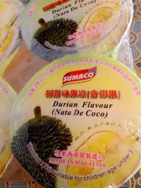 榴莲果冻榴莲布丁榴莲第11页大山谷图库