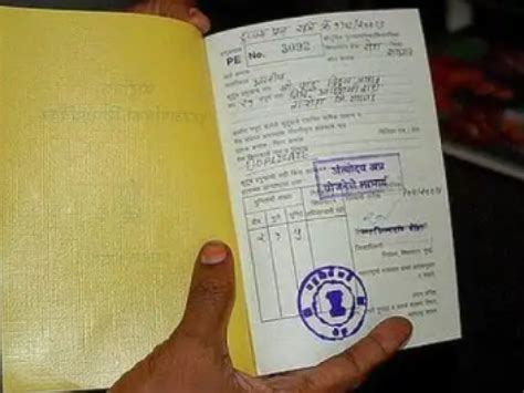 Ration Card Address Proof Now Ration Card Cannot Be Used As Address