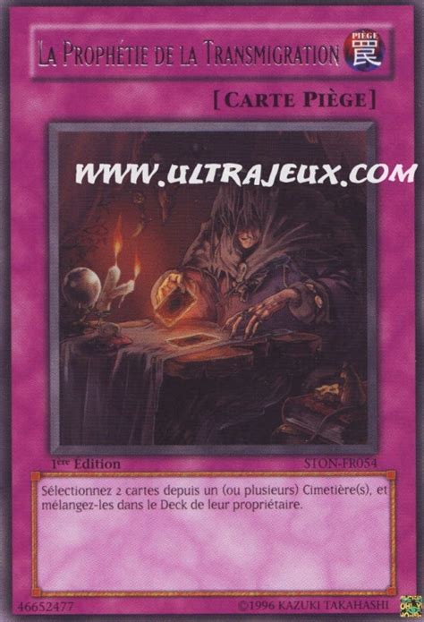 Carte Yu Gi Oh La Prophétie De La Transmigration Ston Fr054