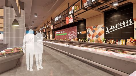 步步高第五代精品超市湘潭九华新天地店 购物中心设计农贸菜场设计百货设计超市设计超市设计公司 墨浓设计