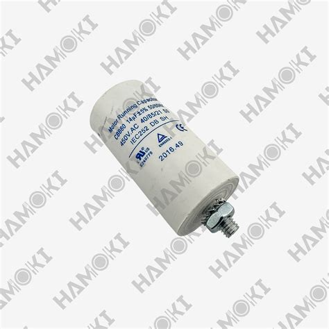 Motor And Capacitor For Vegetable Prep Machine Hlc 300 Hamoki Limited