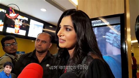 বর্সা নায়িকা সিনেমা বিষয় নিয়ে কি মন্তব্য করলেন Youtube
