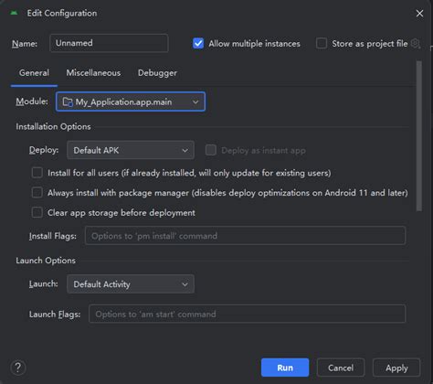 【android Studio】基础入门（一）—— 创建第一个 Android 项目android Studio使用 Csdn博客