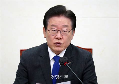 3월22일 이재명 “국민 쥐어짜 성장하는 시대 ‘끝···공짜 노동·야근 막겠다”