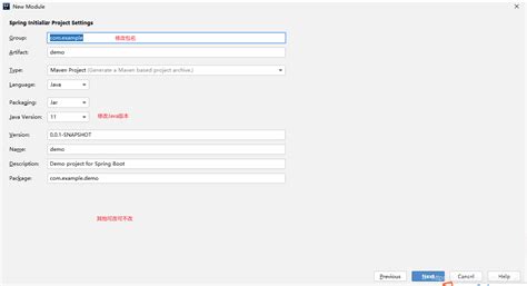 Idea创建快速springboot项目后勾选依赖发现缺少某些依赖再次进入勾选依赖界面idea的springboot项目后重新选择依赖 Csdn博客