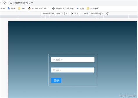 Ant Design Vue小项目搭建ant Design Vue框架 Csdn博客