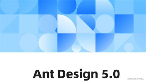 Antd5 Menu 组件 掘金