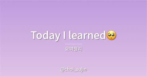 0127 Sql 활용 Test