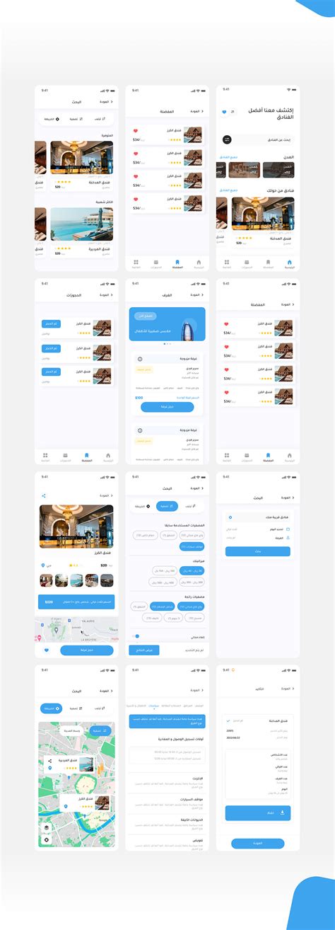 Booking App Ui Design On Behance