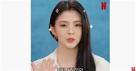 마이 네임 한소희 액션 인생 바꾼 장르 온몸 멍들면 뿌듯