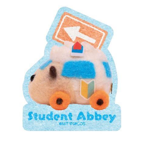 Pui Pui モルカー Driving School ダイカットステッカーミニ 6教習ローズ｜商品情報｜株式会社エンスカイ