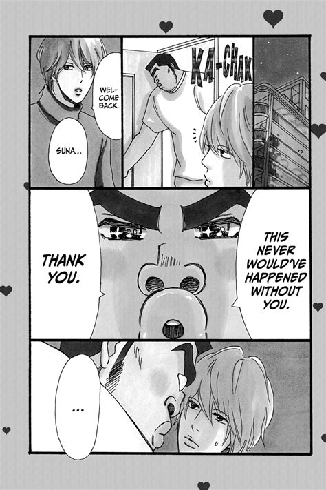 My Love Story Manga Volume 6 Crunchyroll Store