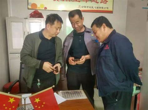 【基层动态】汾阳市利民实业工会联合会开展有奖征集合理化建议活动管理