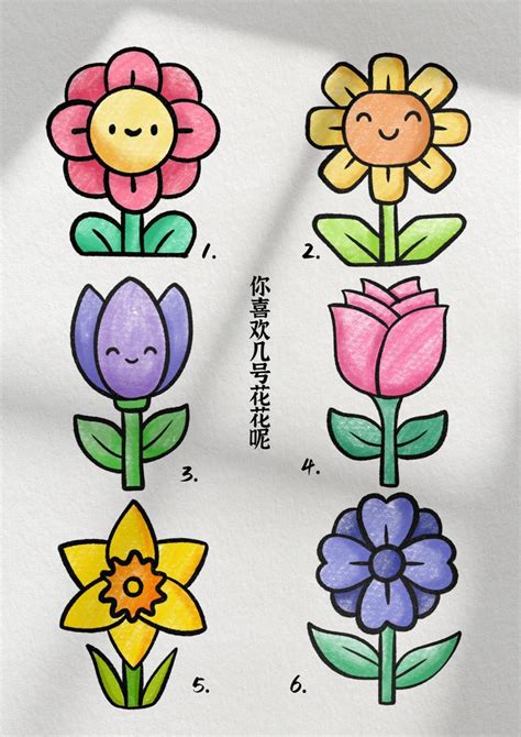 百花简笔画图片大全 百花简单画法 苗苗知道