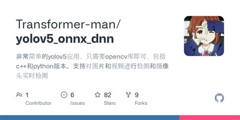 Yolov Onnx Dnn C Main Cpp At Master Transformer Man Yolov Onnx