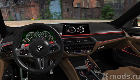Скачать мод Bmw M5 F90 ОБД Булкин для Assetto Corsa