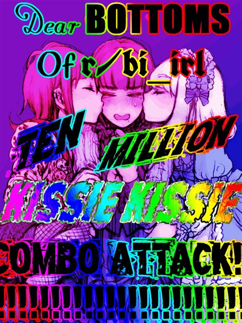 Biirl Rbiirl