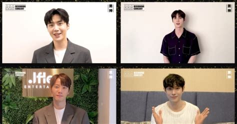 ‘2023aaa ビギニングコンサート男神‘招待状到着！ Starnews