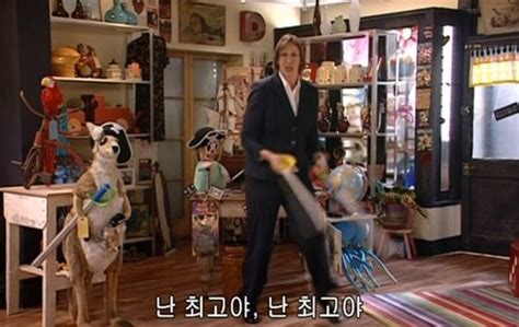 루피에 있는 Jooba님의 핀 귀여운 말장난 재미있는 이모티콘 웃긴 밈