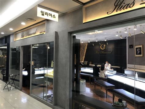 2022년 112 웨딩링 구매 일리아스 고객후기