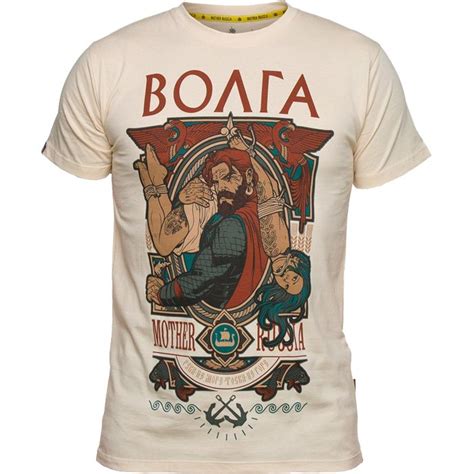 Футболка Mother Russia Волга mtrshirt0107 купить в интернет-магазине ...