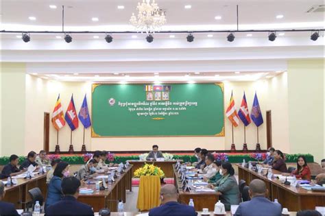 កិច្ចប្រជុំសាមញ្ញ លើកទី៤១ ឆ្នាំទី៤ អាណត្តិទី៣