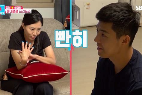 Watch Kangnam Surprises Lee Sang Hwa With A Unique Marriage Proposal Soompi
