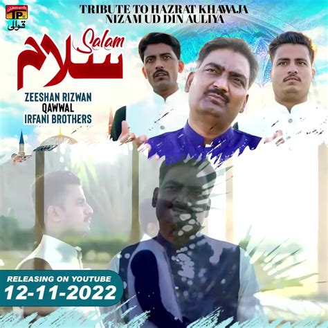 Tribute To Hazrat Khawaja Nizam Ud Din Auliya Salam Zeeshan Rizwan