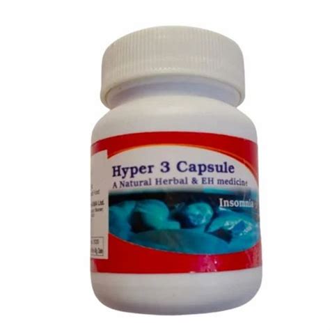 Hyper 3 Capsule At Best Price In West Champaran By Ds Herbal Opc